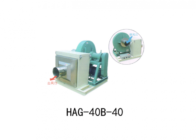 Circulating Hot Air Fan Industrial Drying Equipment